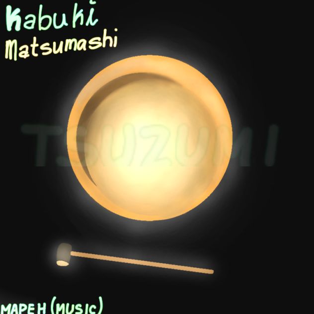 Instrument no.1 MATSUMASHI - ibisPaint