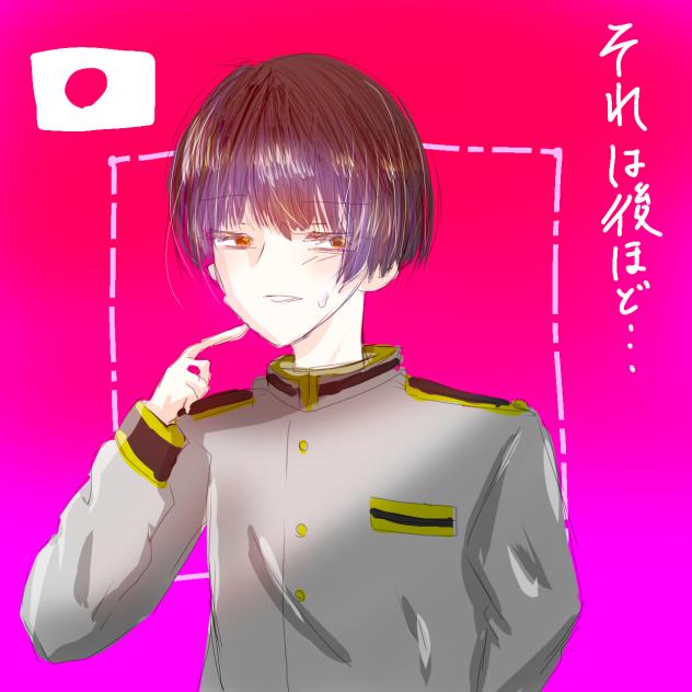 無題14 - ibisPaint