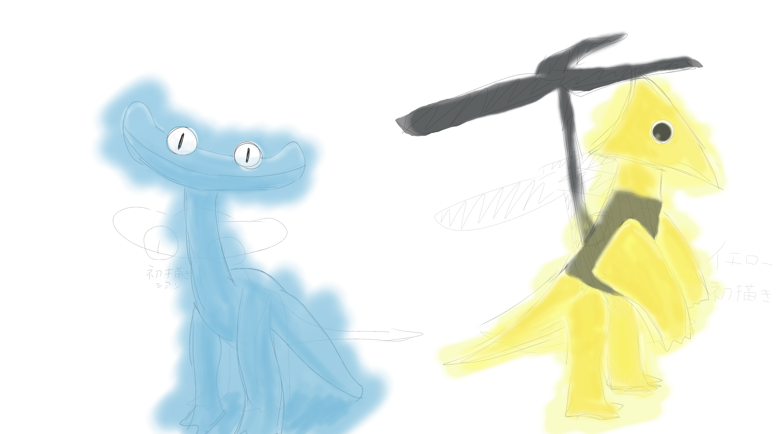 無題21 rainbowfriends - ibisPaint