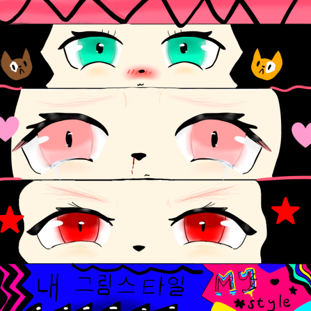 Cute eyes - ibisPaint