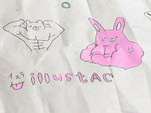 無題520 - ibisPaint