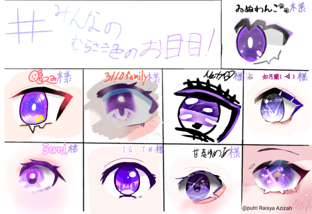 eye collab again........ - ibisPaint