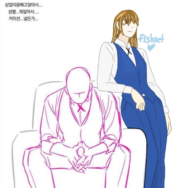 Suit collab ^^ - ibisPaint