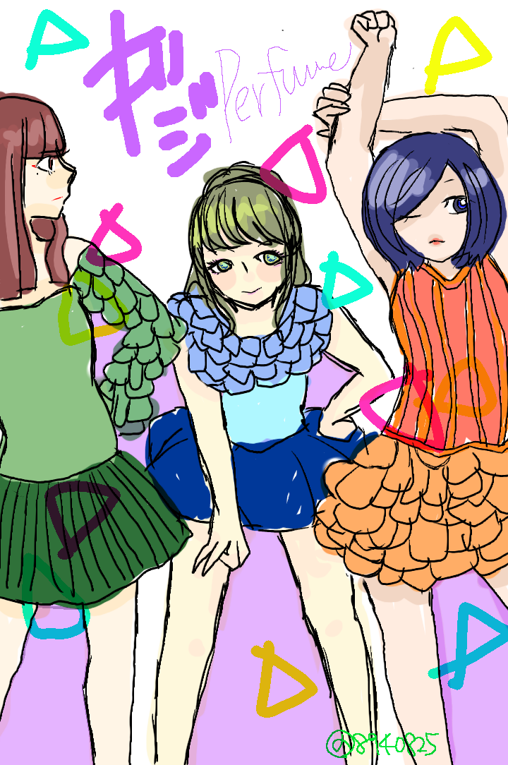 ギジperfume - ibisPaint