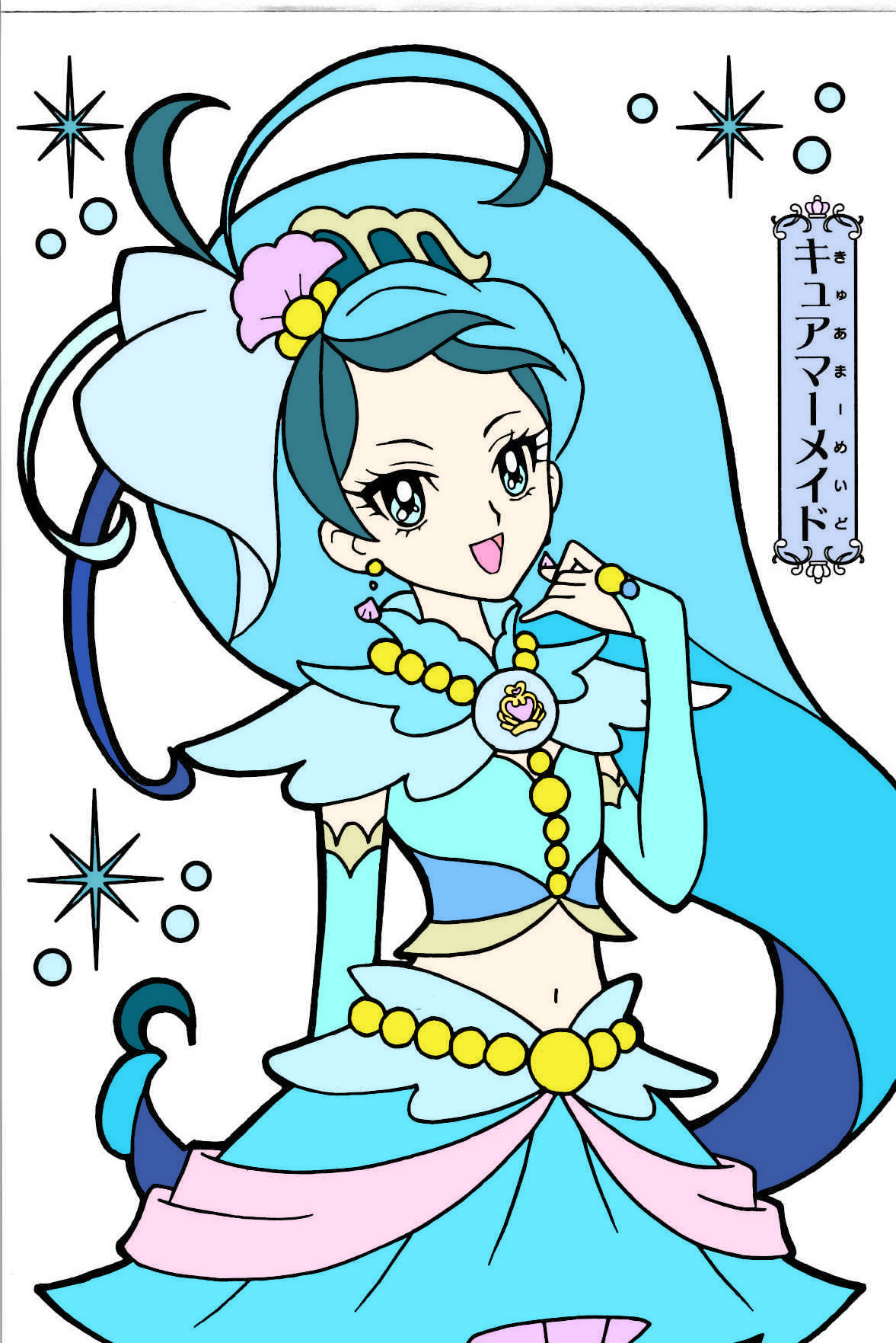 Cure Mermaid Version Of L-Chan - ibisPaint