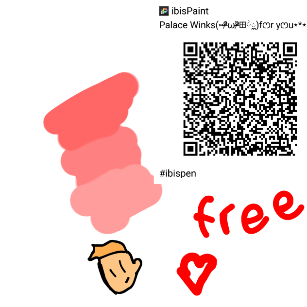 Brush QR code - ibisPaint