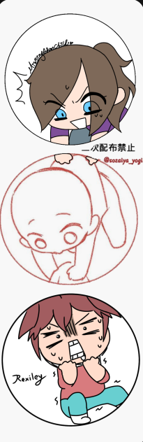 Catching Collab! - ibisPaint