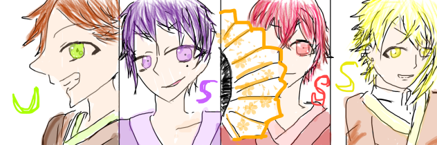 USSSヘッダー - ibisPaint