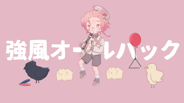 強風オールバック ver.Sachi (OC) - ibisPaint