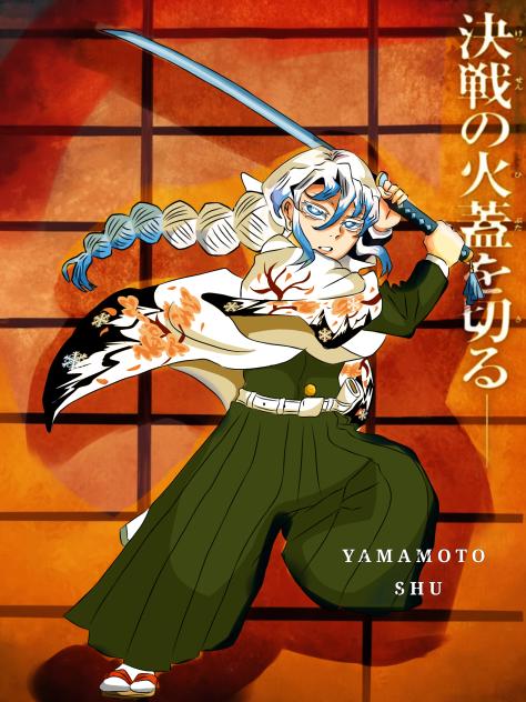 Yamamoto Shu (Demon slayer Oc) - ibisPaint
