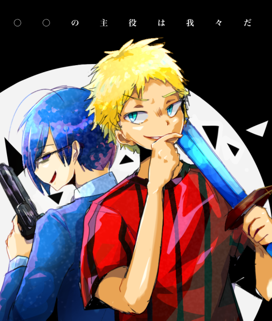 wrwrd！ - ibisPaint