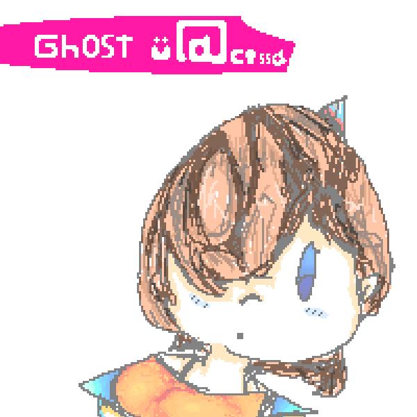 Ghost - ibisPaint