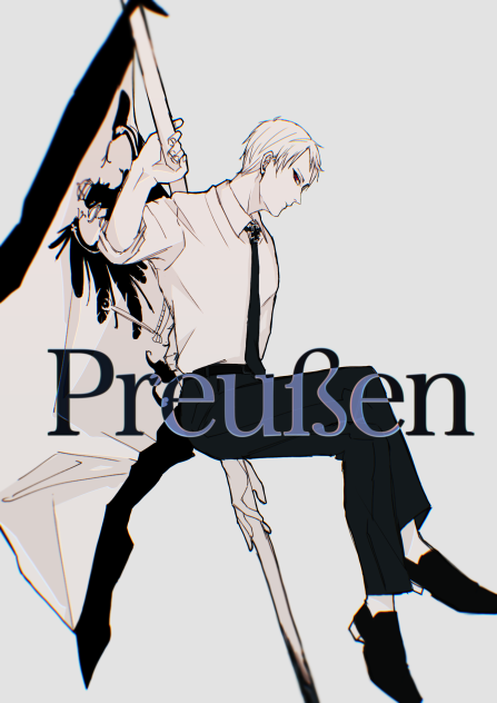 Preußen - ibisPaint