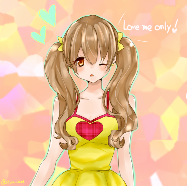 Love me only! - ibisPaint