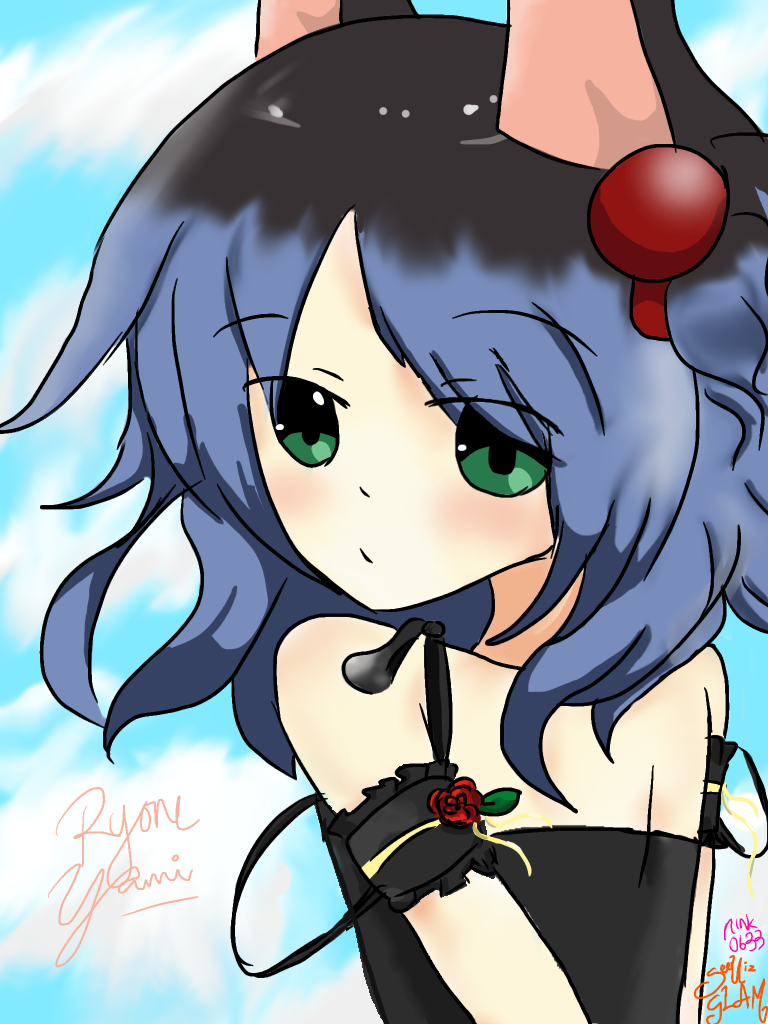 Yami Ryone Utau - ibisPaint