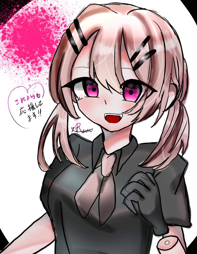 Hungry… - ibisPaint