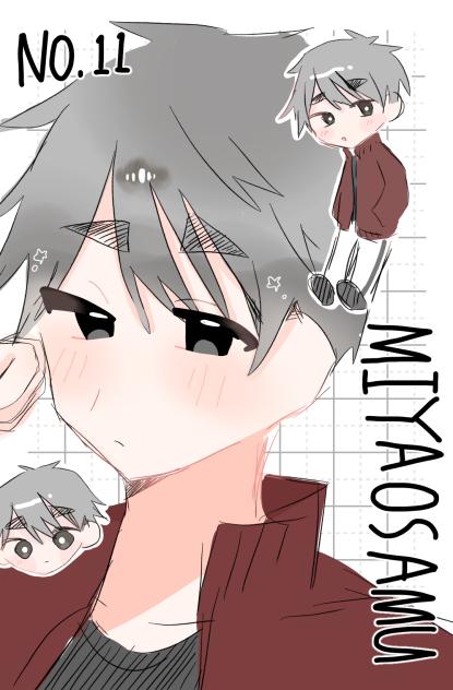 宮治145 - ibisPaint