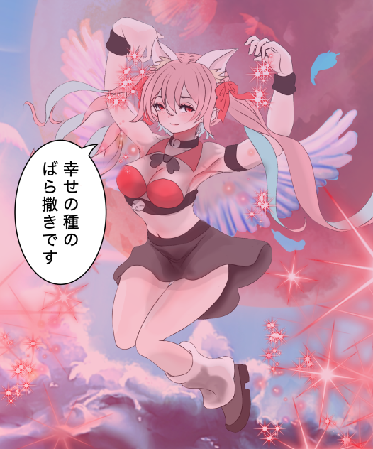 無題615 - ibisPaint