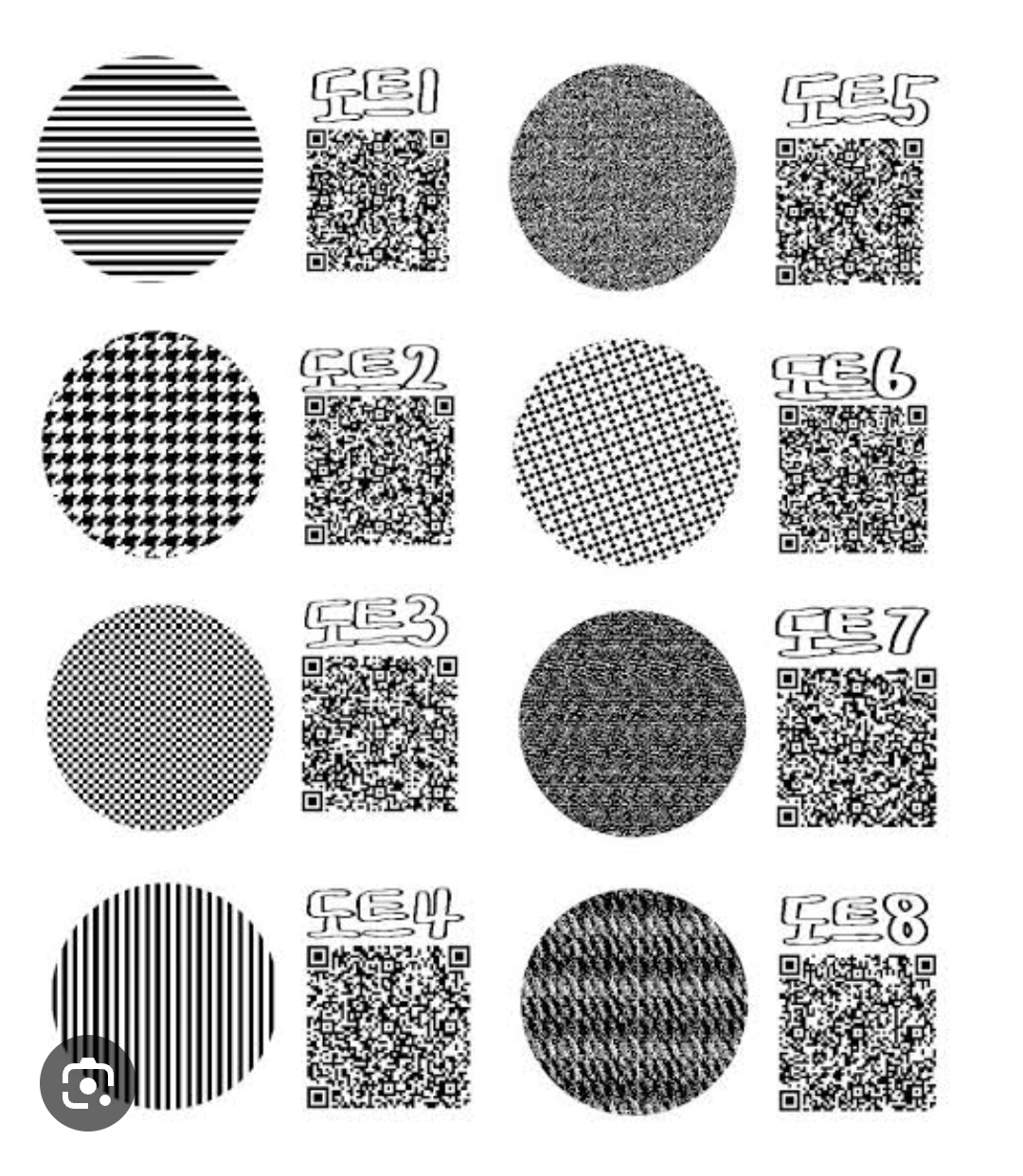 Untitled683 - ibisPaint