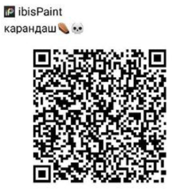 Pinterest Pens 99# - ibisPaint