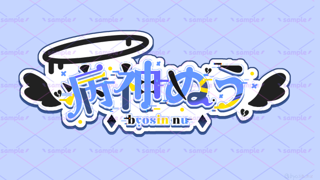 無題357 - ibisPaint