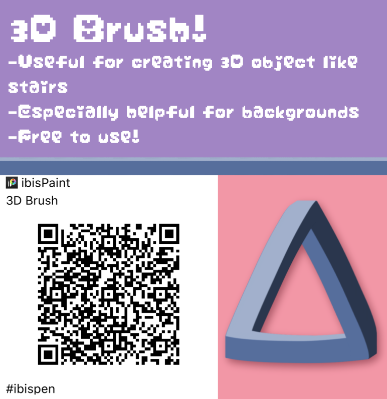 3D Brush! - ibisPaint
