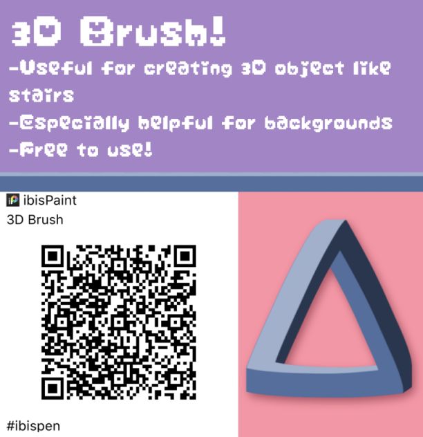 3D Brush! - ibisPaint