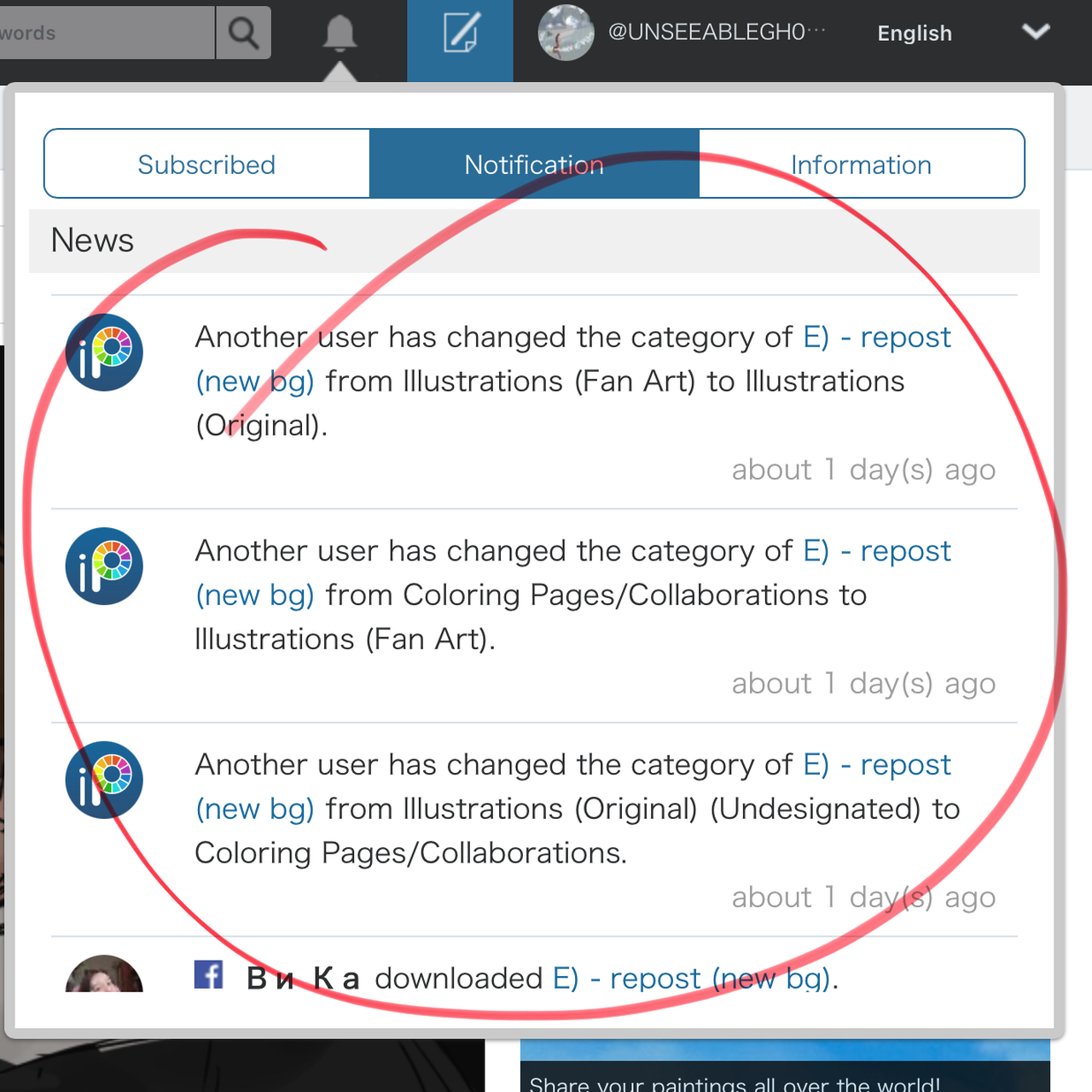 Guys what is this explain to me ; ; - ibisPaint