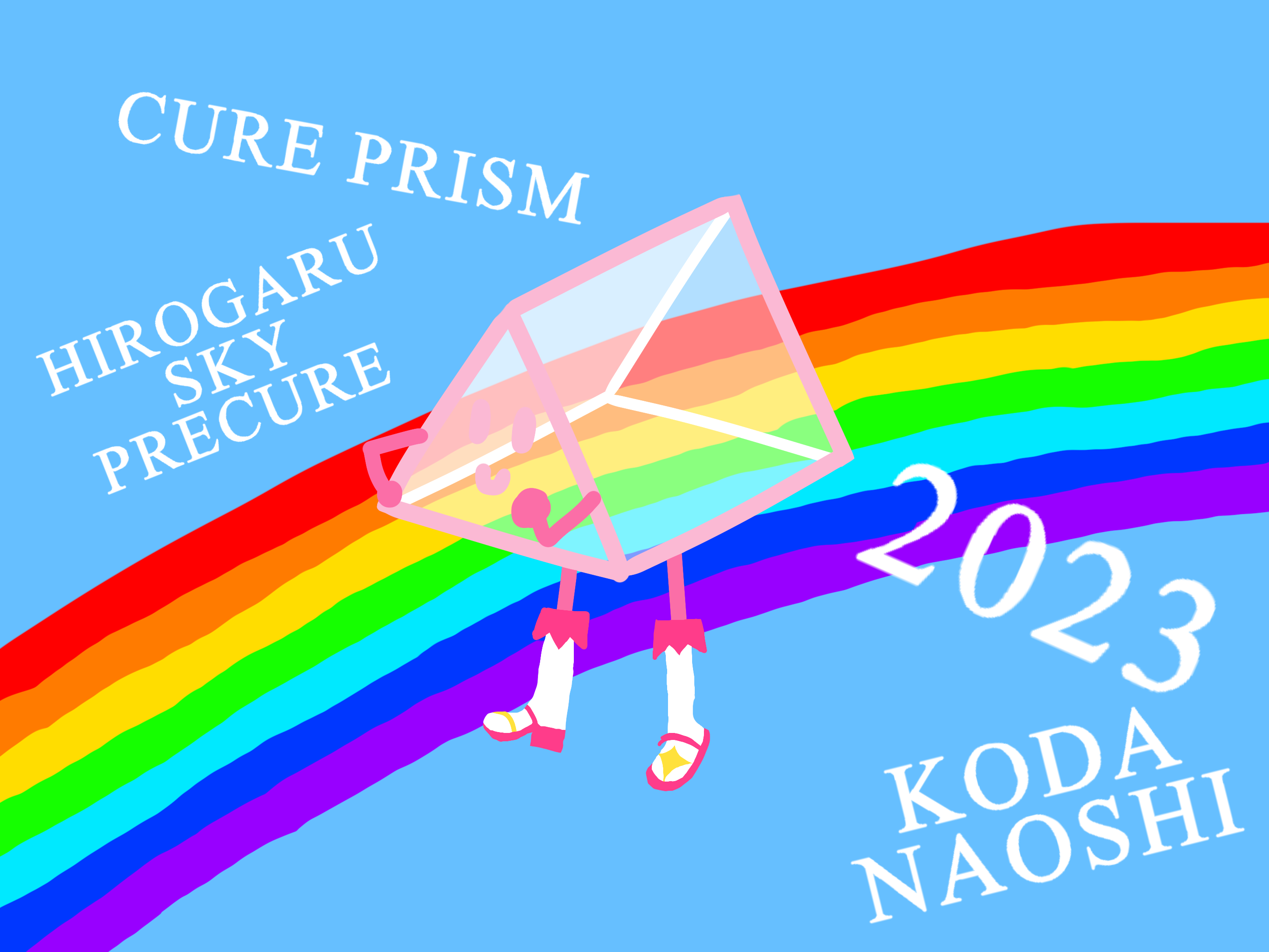 Precure in BFDI Cure prism - ibisPaint