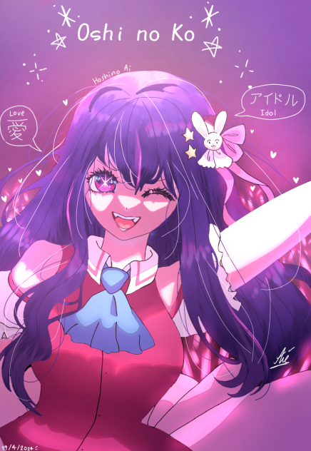 Oshi no Ko - ibisPaint