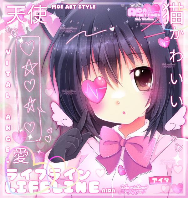 Moe lifeline💝🪽 - ibisPaint