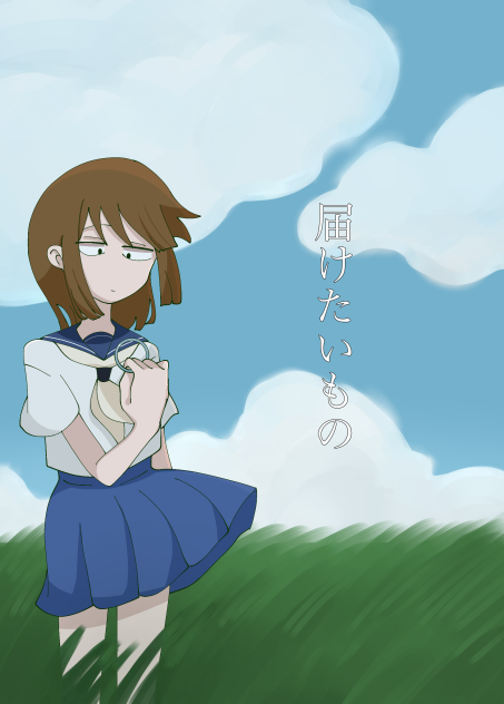 無題995 - ibisPaint