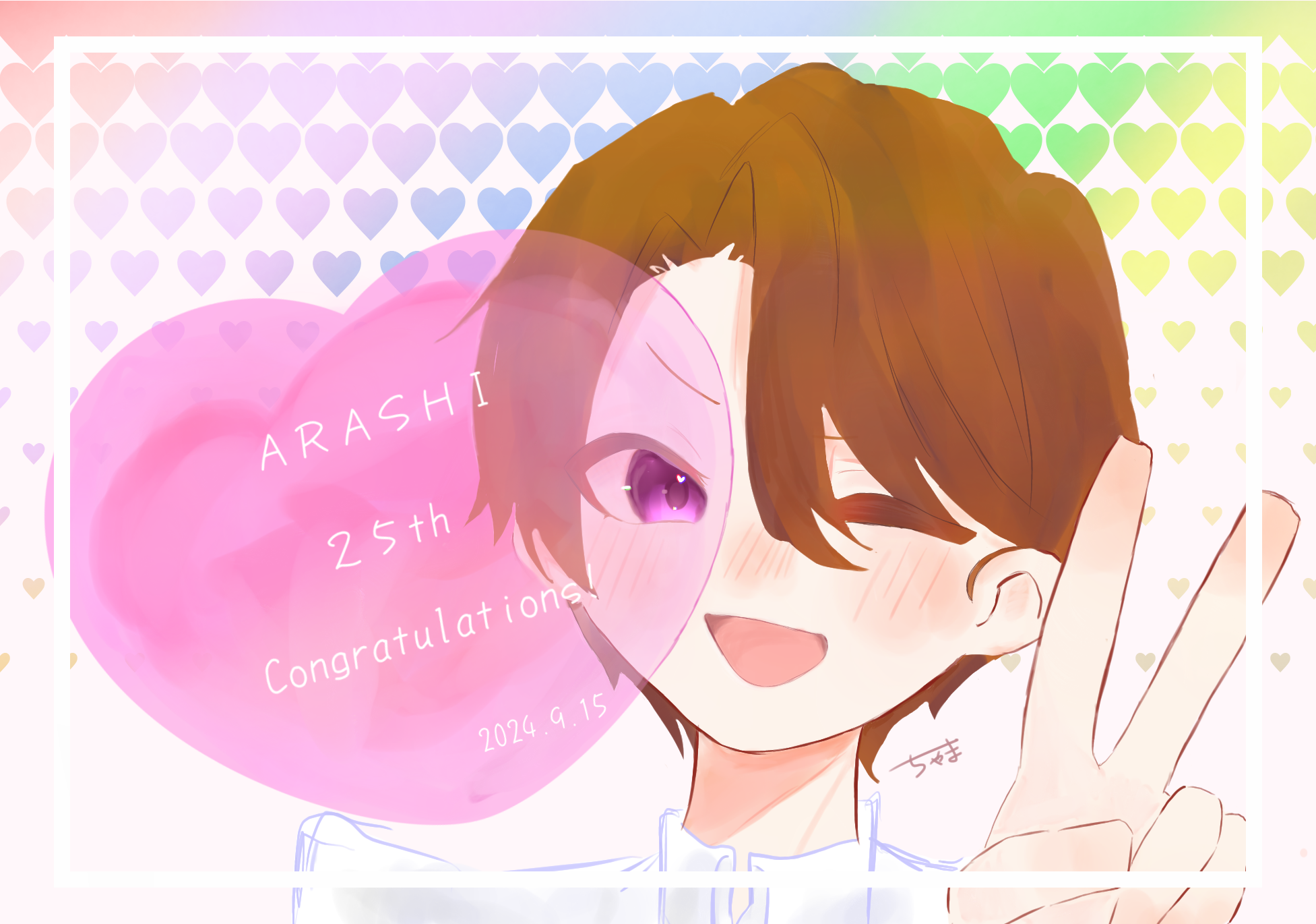 無題556 - ibisPaint