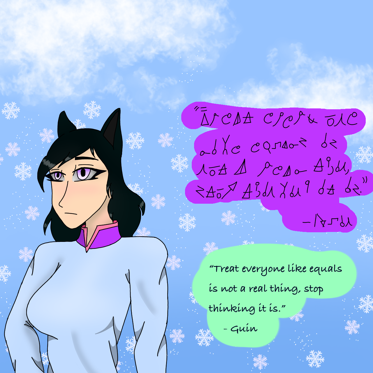 Rouge Guin Quote - ibisPaint