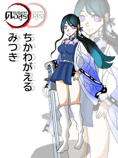 oc demon saleyer - ibisPaint