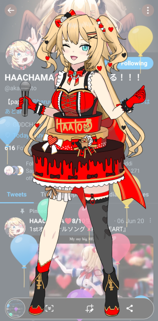Birthday 2021 Idol Akai Haato - ibisPaint