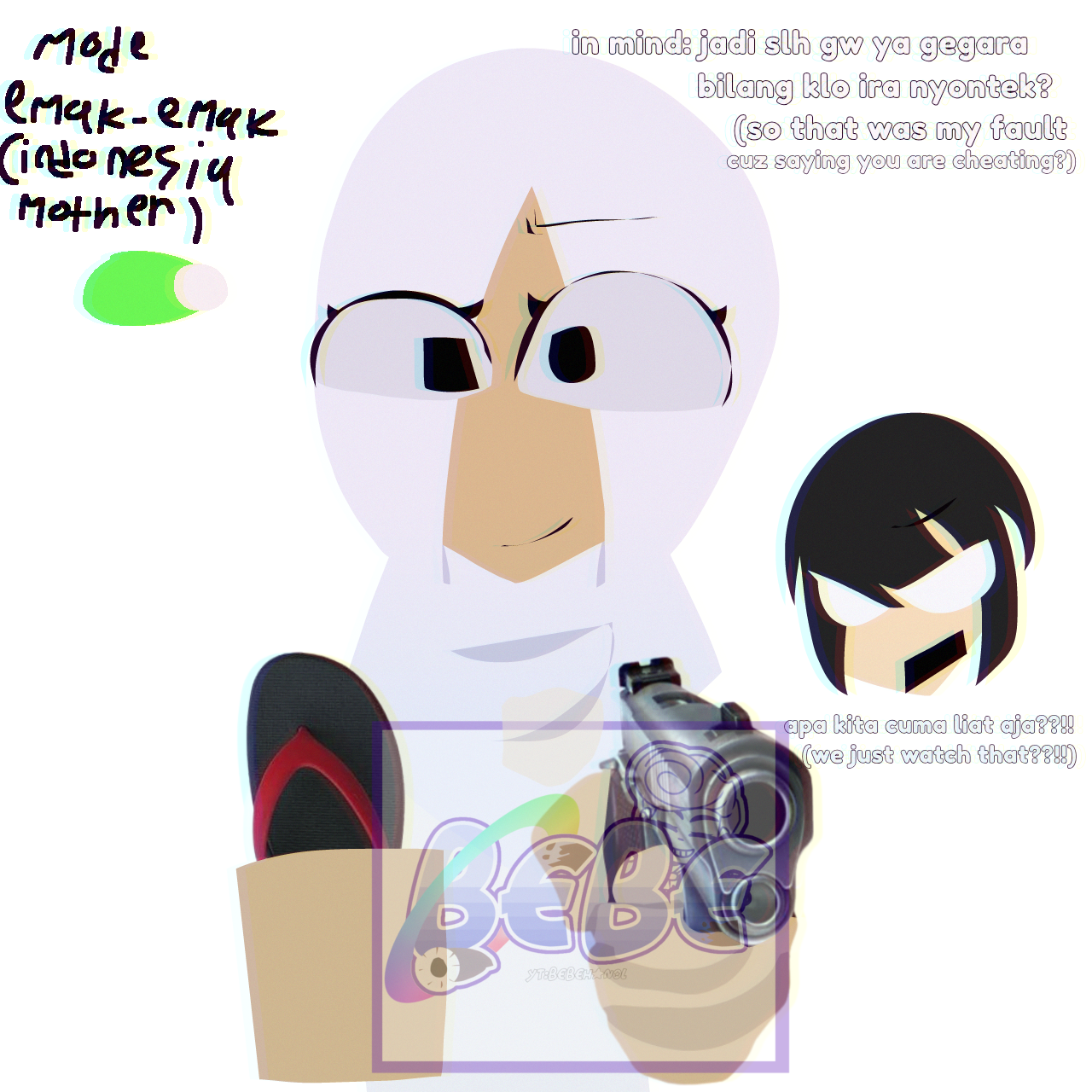 real incident - ibisPaint