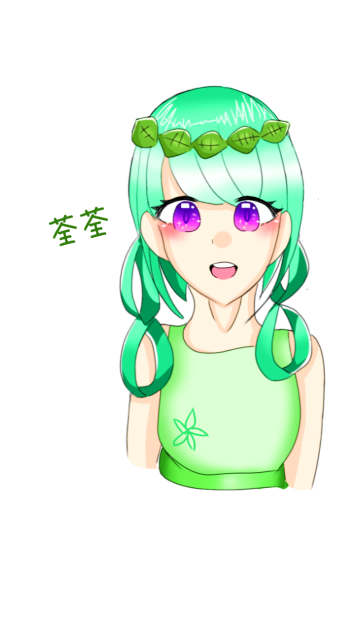 green - ibisPaint