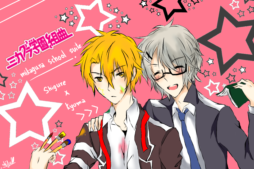 Shigure x Kyoma - ibisPaint