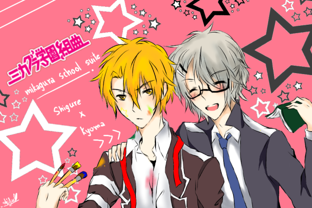 Shigure x Kyoma - ibisPaint