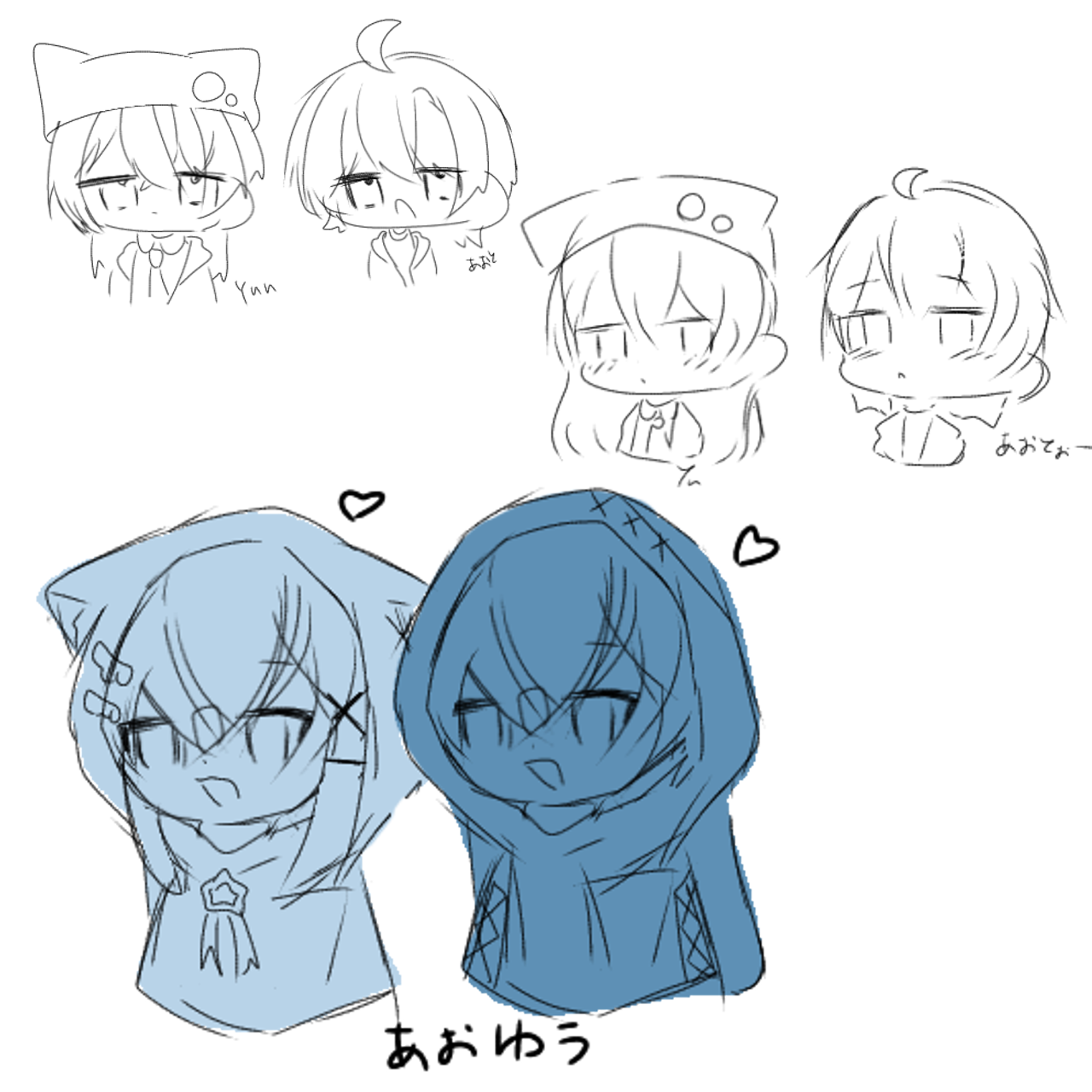 2025.4.12 〈Yuu〉 - ibisPaint