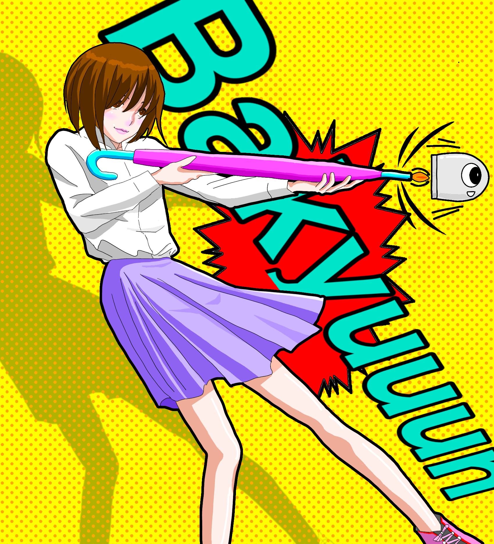 Bakyuuun! - ibisPaint