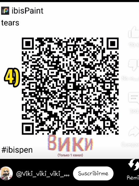 Ibis Paint Brush 8 NOT MINE - ibisPaint