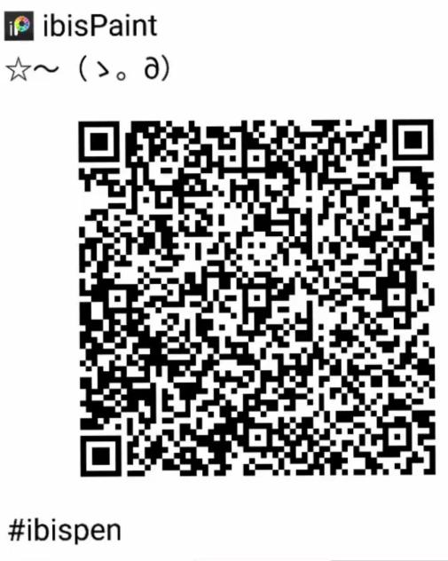 Untitled105 - ibisPaint