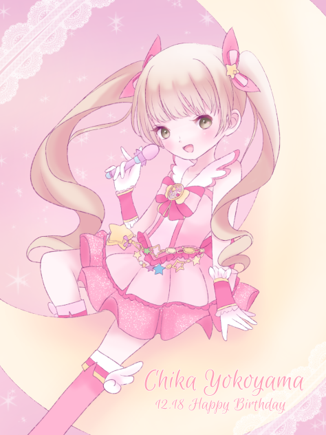 chika yokoyama birthday - ibisPaint