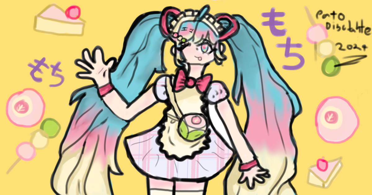 Miku mochi mochi - ibisPaint