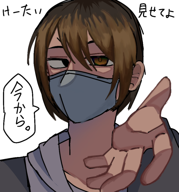 無題1069 - ibisPaint