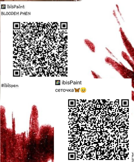 무제82 - ibisPaint