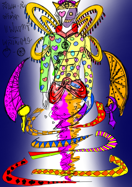 Mixed Clown (Prototype) - ibisPaint