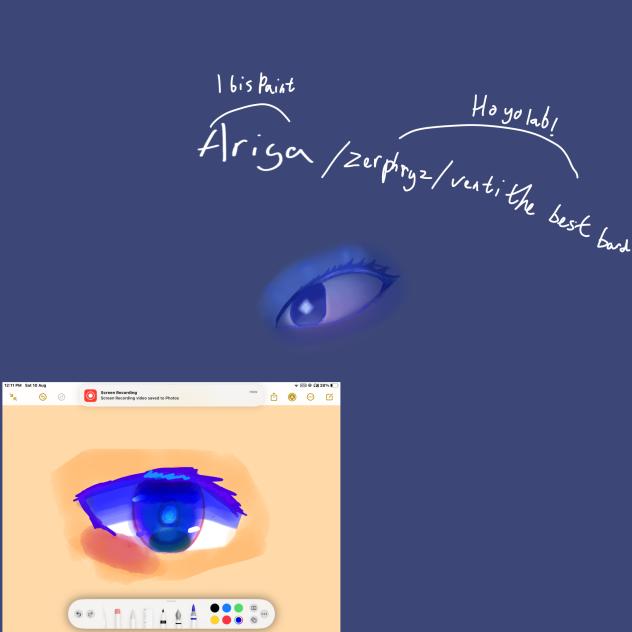 eye remake - ibisPaint